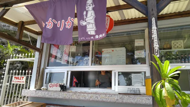 Karika Canteen - reviews,open hours,photo spots, things to do ...