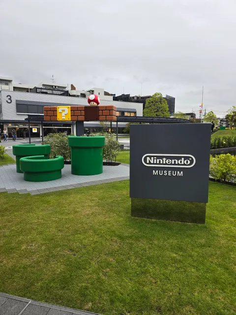 Nintendo Museum - reviews,open hours,photo spots,things to do ...