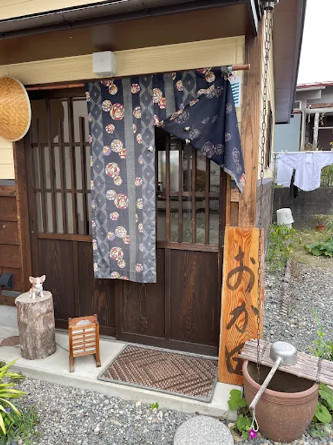 Okada - reviews,open hours,photo spots, things to do | WanderBoat AI ...