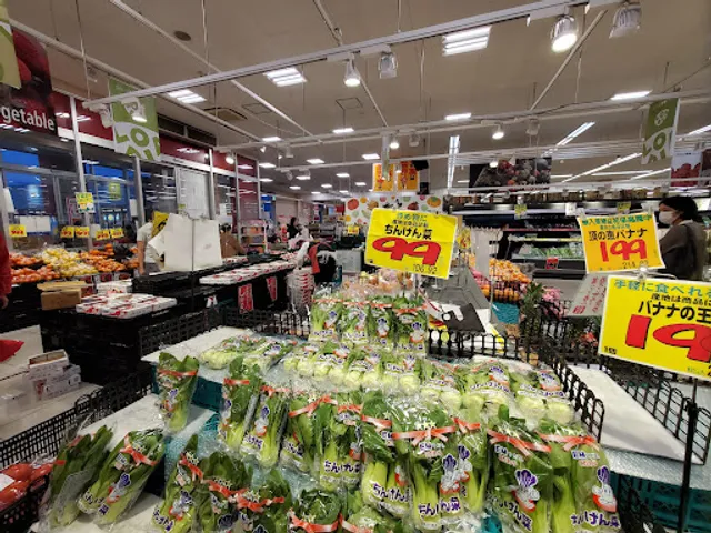 LOPIA Kōhoku Interchange Store - reviews,open hours,photo spots,things ...