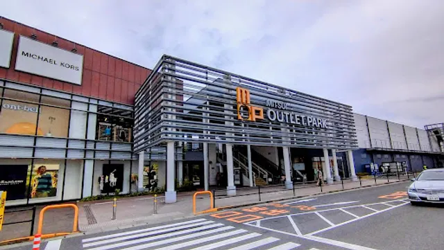 Saryo Kikusuian Sendai Port - reviews,open hours,photo spots, things to ...