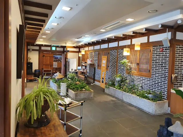 Hoengseong Chukhyeop Hanu Plaza - reviews,open hours,photo spots ...