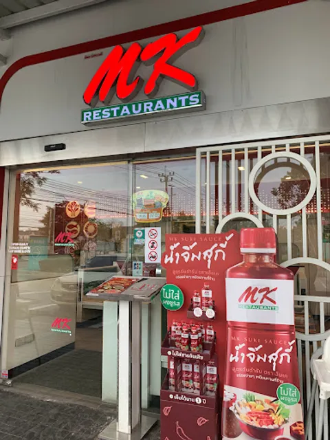 MK Restaurant - reviews,open hours,photo spots, things to do ...