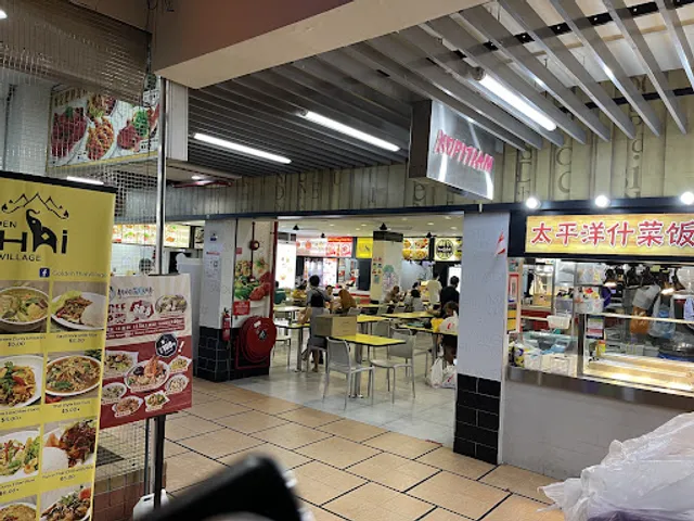 Kopitiam Corner in Singapore, Singapore - reviews,open hours,photo ...