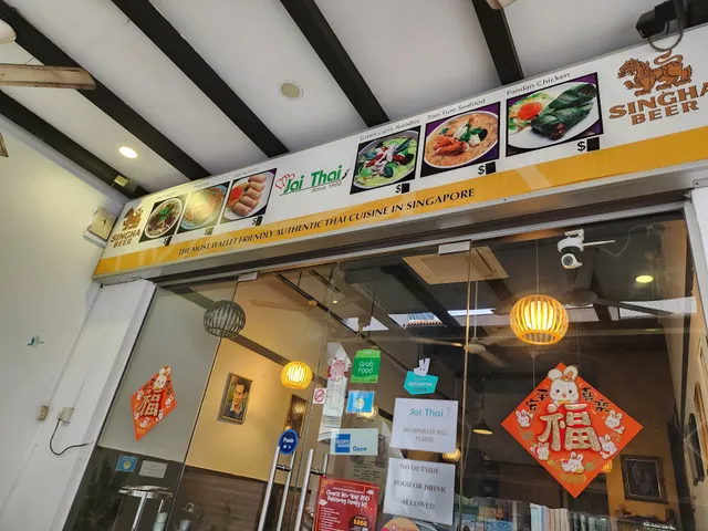 Jai Thai Purvis Street - reviews,open hours,photo spots, things to do ...