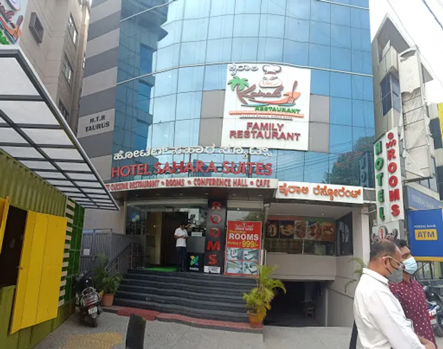 Kairali restaurant store