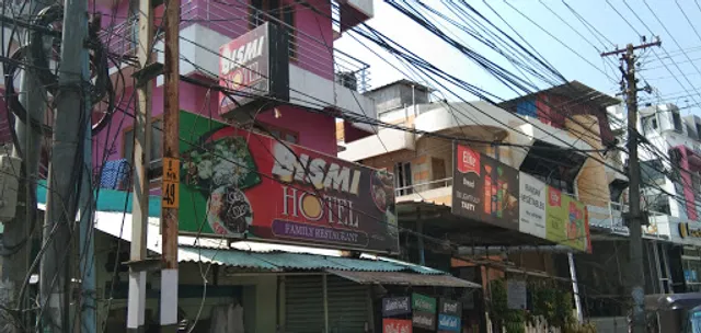 Bismi Hotel - reviews,open hours,photo spots, things to do | WanderBoat ...