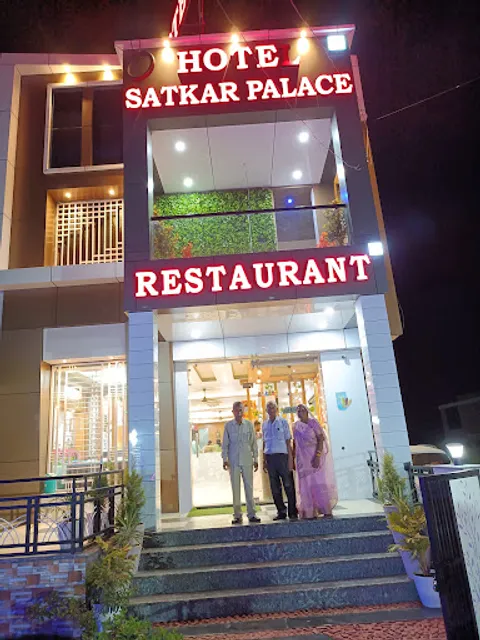 Hotel Satkar Palace - reviews,open hours,photo spots, things to do ...