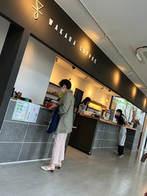 Wakaba Coffee Doi - reviews,open hours,photo spots, things to do | WanderBoat AI Trip Planner