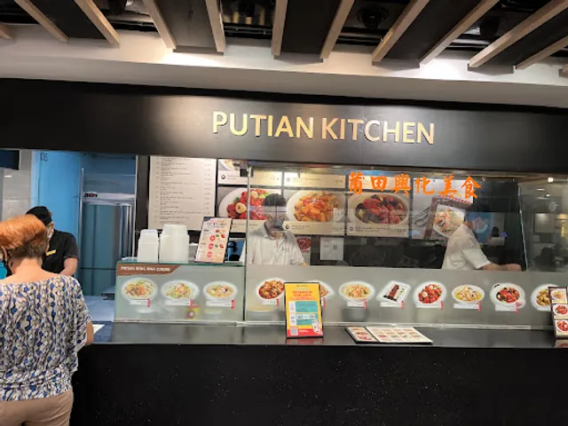Xing Hua Lou Express @Bishan Food Junction - reviews,open hours,photo ...