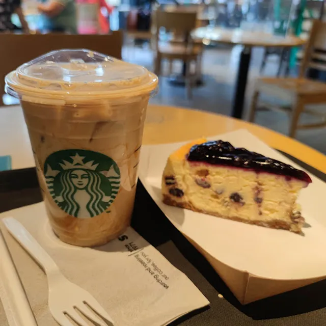 Starbucks High Pointe Medical Hub in Mandaluyong, Philippines - reviews ...