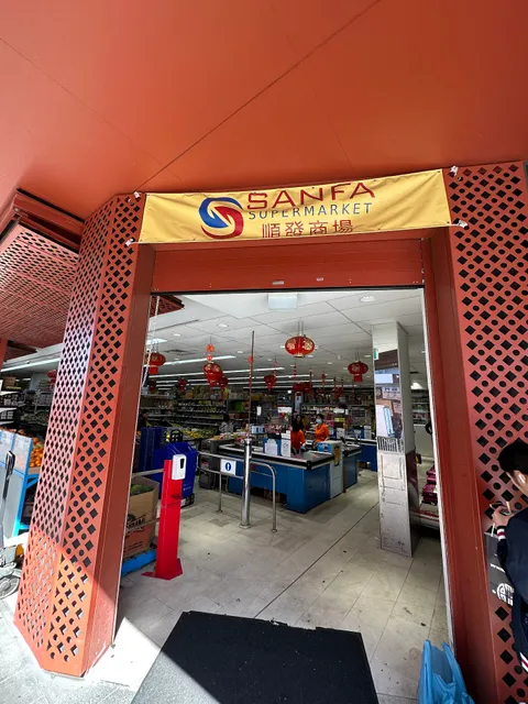 Sanfa Supermarket - reviews,open hours,photo spots,things to do | WanderBoat AI Trip Planner