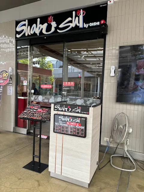 Shabushi by Oishi สาขาเมกาบางนา - reviews,open hours,photo spots ...