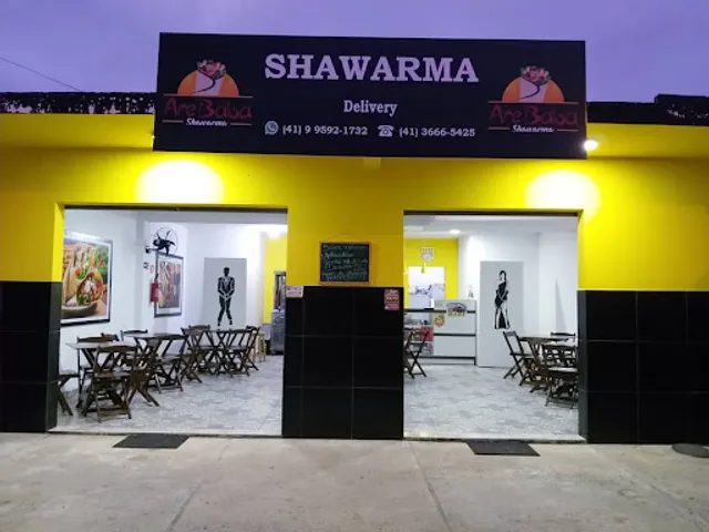 Are Baba Shawarma - reviews,open hours,photo spots, things to do ...