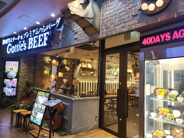 Gottie's BEEF- Universal Citywalk Osaka - reviews,open hours,photo spots, things to do ...