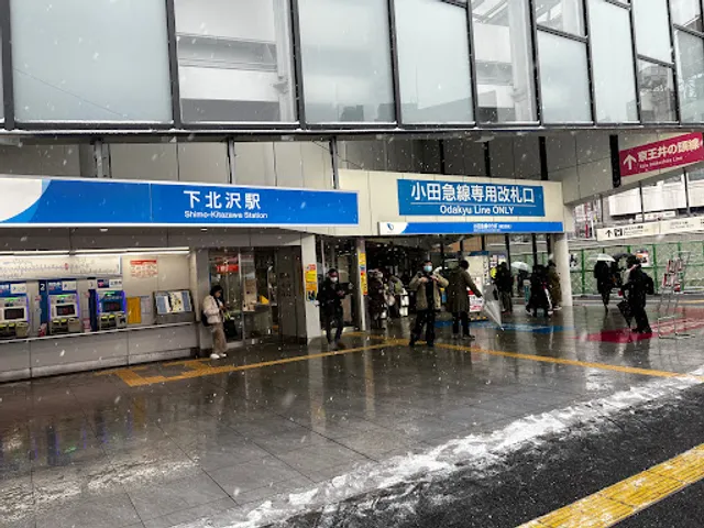 Shimo-Kitazawa Station - reviews,open hours,photo spots,things to do ...