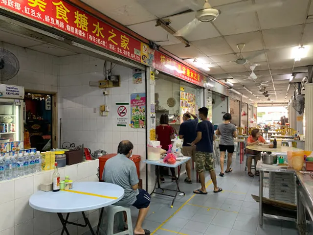 Rong Shu Xia Noodle House - reviews,open hours,photo spots, things to ...