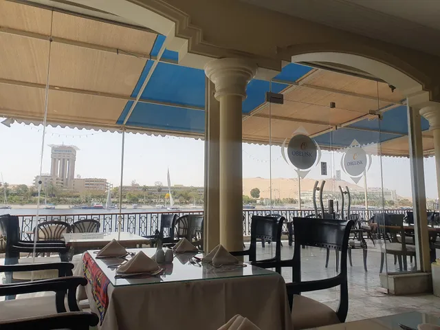 Osiris - reviews,open hours,photo spots, things to do | WanderBoat AI ...