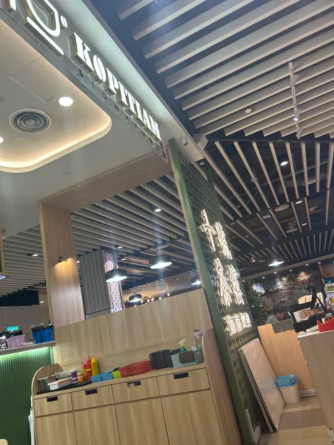 10 Kopitiam Signature Setia City Mall - reviews,open hours,photo spots ...
