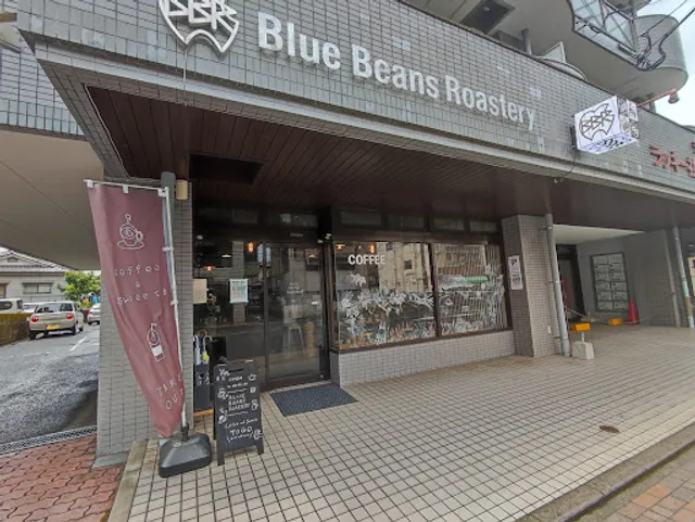 BLUE BEANS ROASTERY - reviews,open hours,photo spots, things to do | WanderBoat AI Trip Planner