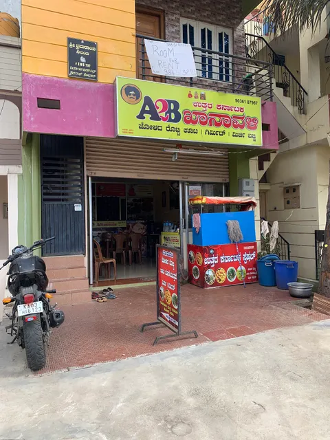 A2B Khanavali - reviews,open hours,photo spots, things to do ...