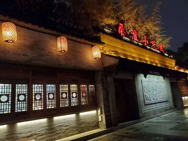 Haidilao Hot Pot - reviews,open hours,photo spots, things to do | WanderBoat AI Trip Planner