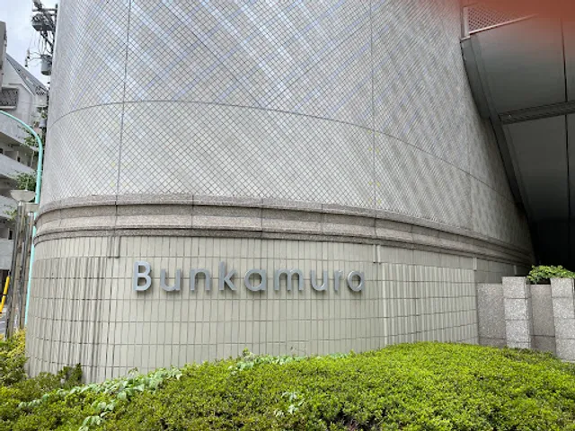 Bunkamura - reviews,open hours,photo spots,things to do | WanderBoat AI Trip Planner