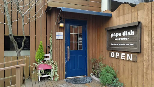 papa dish - reviews,open hours,photo spots, things to do | WanderBoat ...