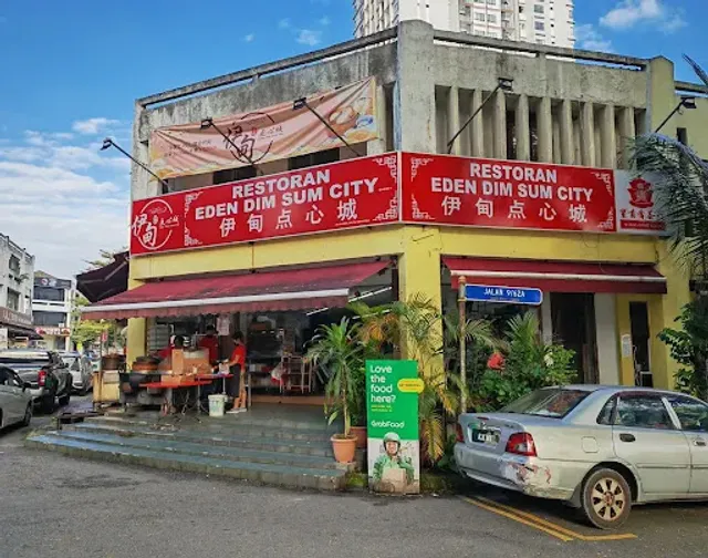 Restoran Eden Dim Sum City - reviews,open hours,photo spots, things to ...
