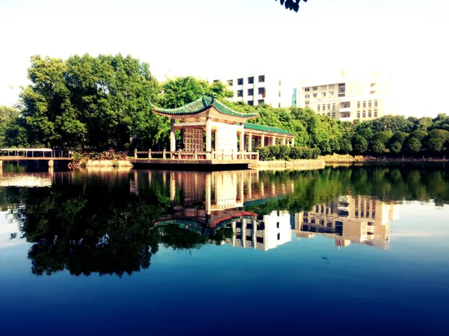 Hunan University of Science and Technology - reviews,open hours,photo ...
