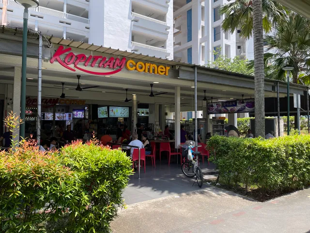 Kopitiam Corner @ 308 Anchorvale in Singapore, Singapore - reviews,open ...