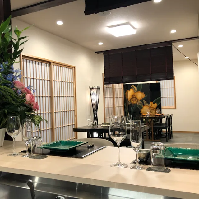 Japanese Cuisine KOGANE - reviews,open hours,photo spots, things to do ...