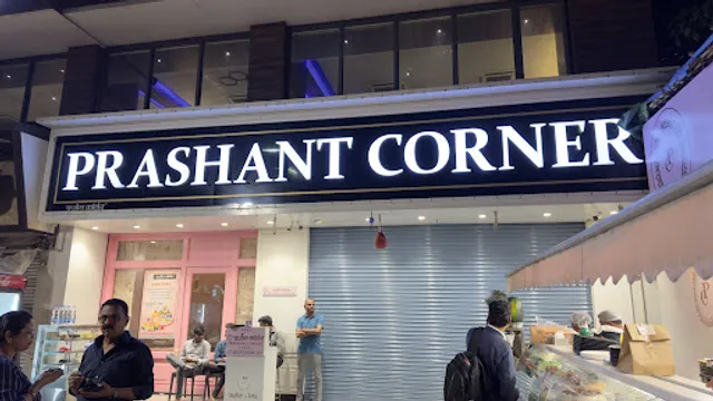 Temptation Prashant Corner - reviews,open hours,photo spots, things to ...