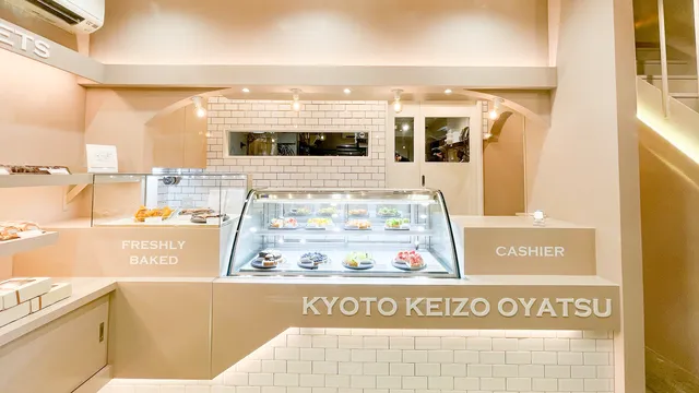 KYOTO KEIZO OYATSU - reviews,open hours,photo spots,things to do | WanderBoat AI Trip Planner