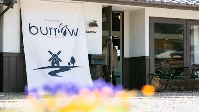 ハンバーグ専門店 burrow(バロウ) - reviews,open hours,photo spots, things to do ...