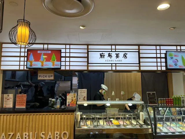 Azabu Sabo - reviews,open hours,photo spots,things to do | WanderBoat ...