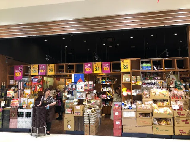 KALDI COFFEE FARM | Sunamo Mall Store - reviews,open hours,photo spots ...