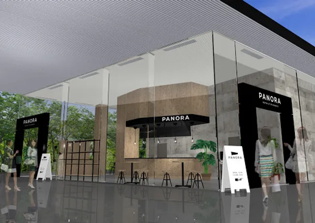 パノラ・キッチンオブザシーズンズ（PANORA kitchen of the seasons） - reviews,open hours,photo spots, things to do ...