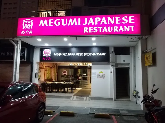 Megumi Japanese Restaurant - reviews,open hours,photo spots, things to ...