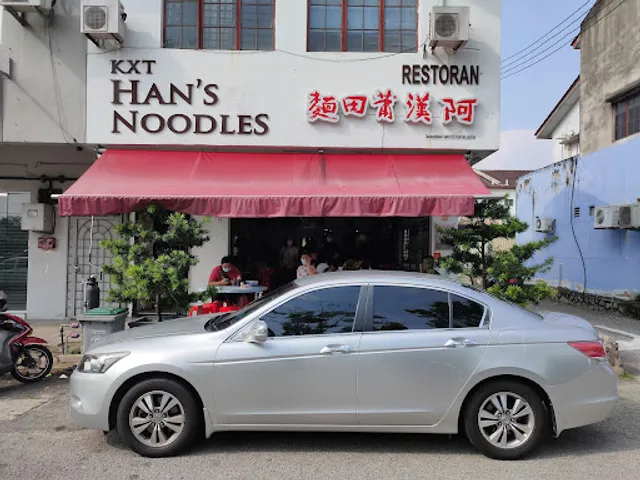KXT Han’s Noodle - reviews,open hours,photo spots, things to do ...
