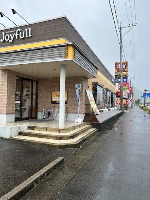 Joyfull Saga Takeo Restaurant - reviews,open hours,photo spots, things ...