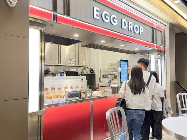 Egg Drop Seolleung Station - reviews,open hours,photo spots, things to ...