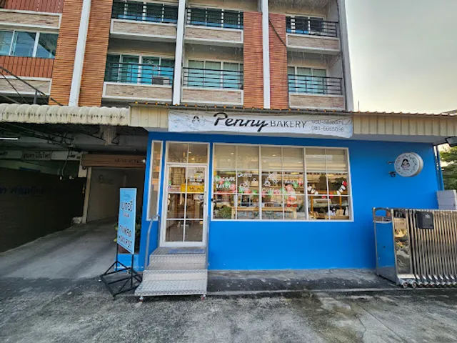 Penny Bakery - reviews,open hours,photo spots, things to do ...