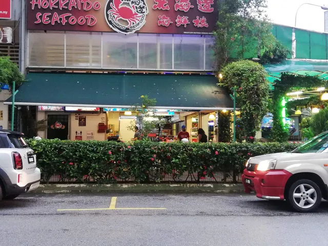 Hokkaido Seafood KL Main Branch reviews open hours photo spots things to do WanderBoat AI Trip Planner