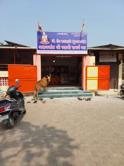 Shri Swami Samarth Maharaj Math Palasdhari - reviews,open hours,photo ...