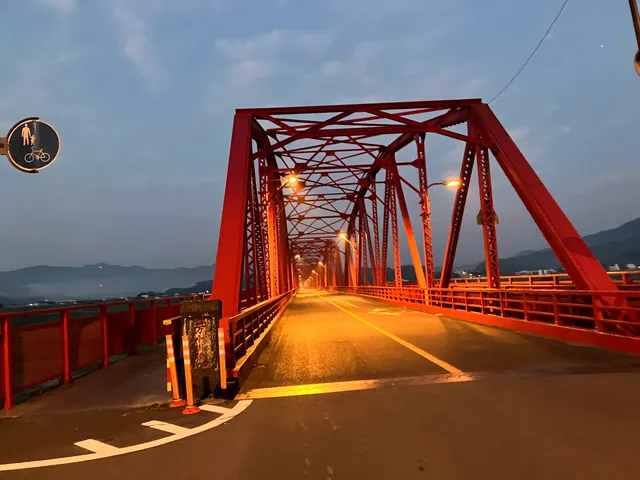 Watari River Bridge - reviews,open hours,photo spots,things to do ...
