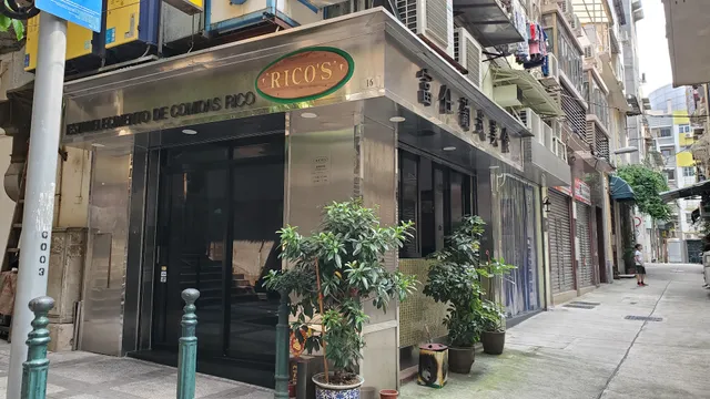 Rico's - reviews,open hours,photo spots, things to do | WanderBoat AI ...