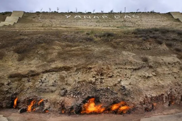 Yanar Dag - reviews,open hours,photo spots,things to do | WanderBoat AI ...