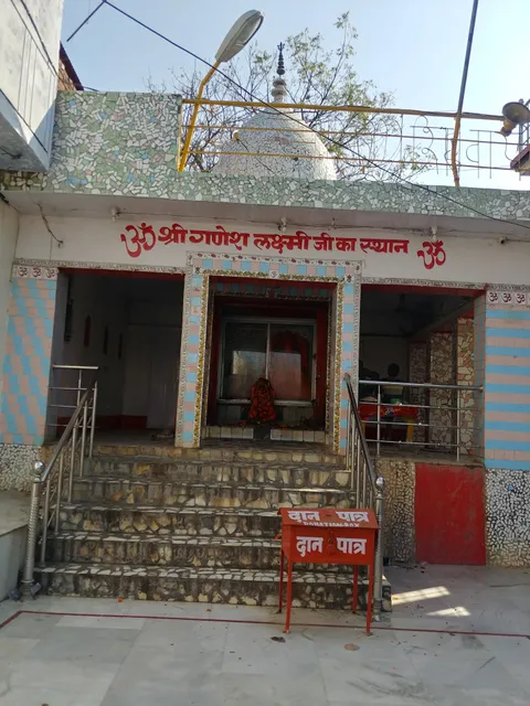 Shri Someshwar Mahadev Mandir in Uttar Pradesh, India - reviews,open ...