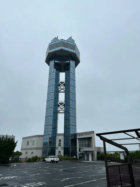 Choshi Port Tower - reviews,open hours,photo spots,things to do ...